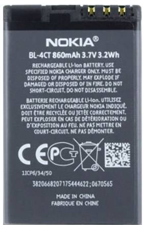 Nokia Handy-Akku Bulk 860 mAh Bulk/OEM | digitalo