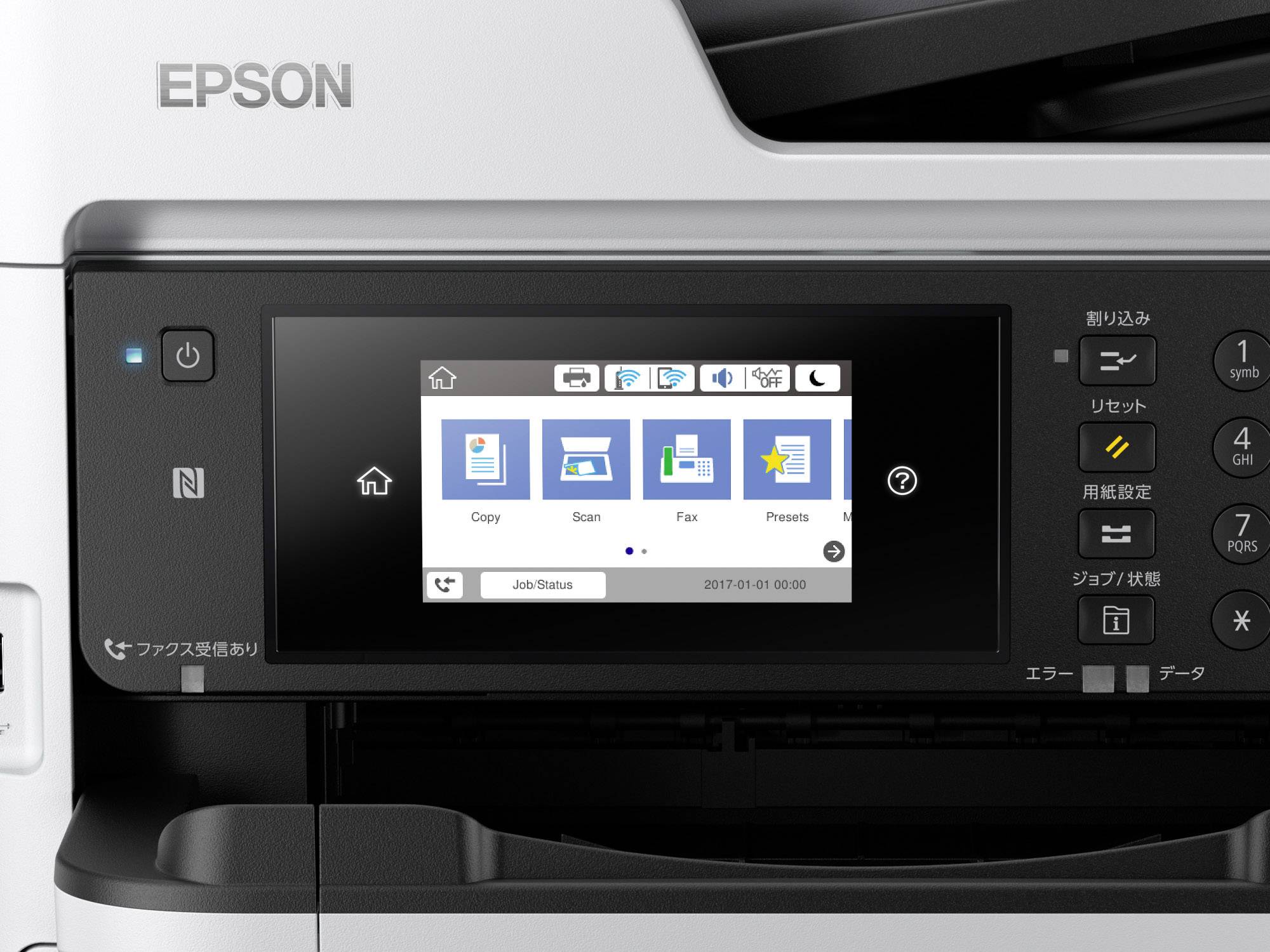 Epson WorkForce Pro WF-C5790DWF Farb Tintenstrahl Multifunktionsdrucker A4 Drucker, Scanner ...