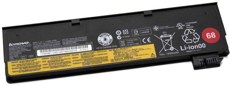Lenovo Notebook-Akku 45N1127 11.1V 2090 mAh | digitalo